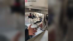 DYB Tumbler Screen Machine Precision Sieving