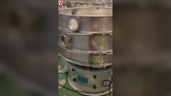 Rotary Vibrating Screen Precision Screening