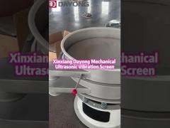 Ultrasonic Vibrating Sieve, Fine Powder Ultrasonic Screening Machine, Anti‑blinding Ultrasonic Vibra