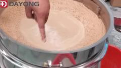 Collection of rotary vibrating screen testing machines