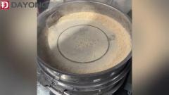 Comparison of oat flour ultrasonic vibrating screen