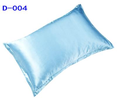 China Pure-color Silk Pillowcase D-004 for sale