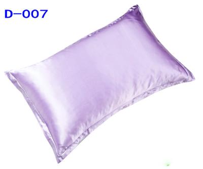 China Pure-color Silk Pillowcase D-007 for sale