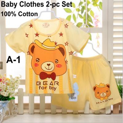 China Kids clothes 2pc set, high quality cotton ,really beautiful and comfortable to wear ! for sale