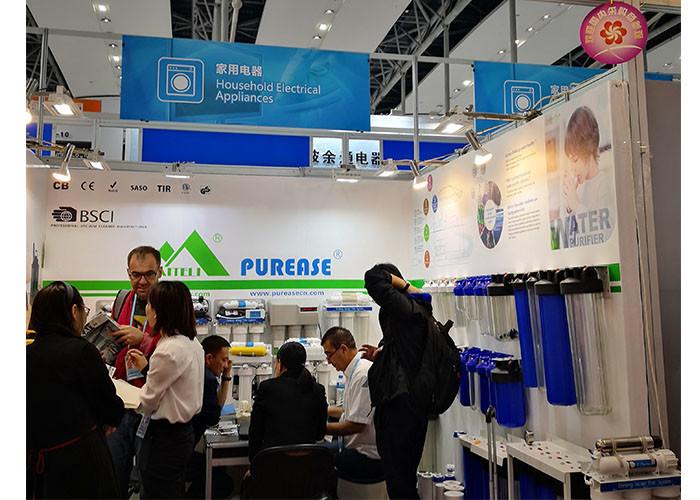 Verified China supplier - Ningbo Purease Water Purification Technology Co.,Ltd