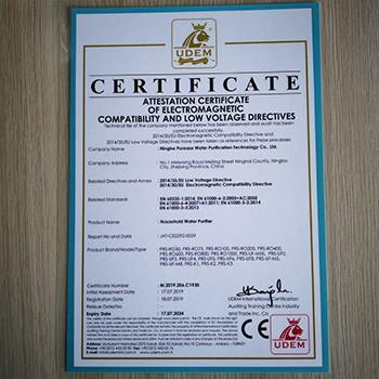 CE - Ningbo Purease Water Purification Technology Co.,Ltd