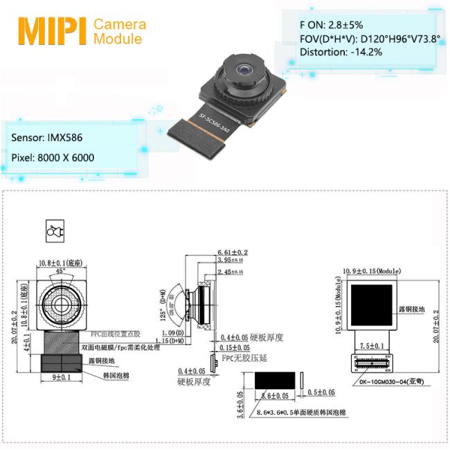 IMX586 Camera Module