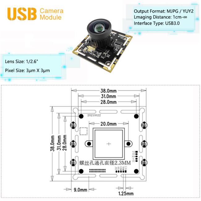 Global Shutter Camera Module