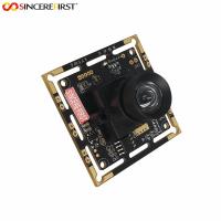 China 5MP AR0522 CMOS Image Sensor Module Infrared Obstacle Avoidance for sale