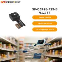 China IMX376 CMOS Sensor Auto Focus MIPI Interface HD Camera Module for sale