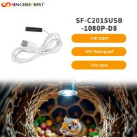 China 8mm Diameter 2MP 1080P HD USB UVC Fixed Focus Endoscope Camera Module for sale