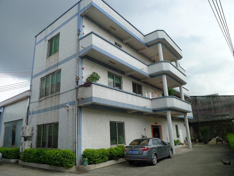 Fornecedor verificado da China - Guangzhou Sharelemon Packaging Co.,Ltd