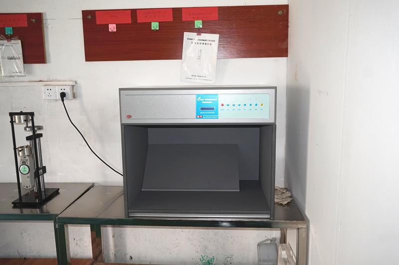 Fornecedor verificado da China - Guangzhou Sharelemon Packaging Co.,Ltd