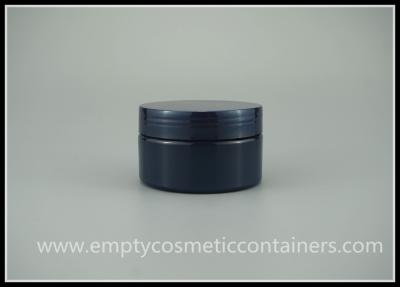 Cina Chiari barattoli di plastica con i coperchi, barattoli di plastica cosmetici glassati di trucco in vendita