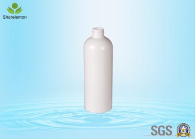 Cina 350ml White Plastic Bottle for Moisturizing Lotion Bottles Packing in vendita