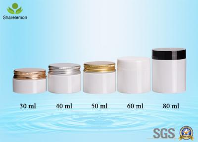 Cina 60ml Plastic Cream Jars / Plastic Cosmetic Container with Plastic Screw Lids in vendita