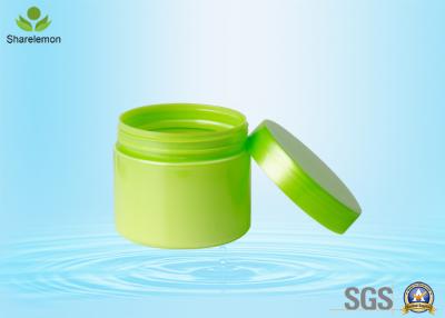 Cina 150ml Plastic Cream Jars / Cosmetic Jar for Aloe Vera Gel Packing in vendita