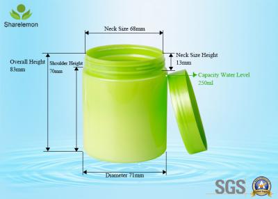 Cina 250ml Plastic Cream Jar Plastic Jar for Baked Ointment Packing in vendita