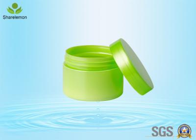 Cina Green Plastic Cosmetic Jar Plastic Cream Jar 120ml Eco Friendly in vendita