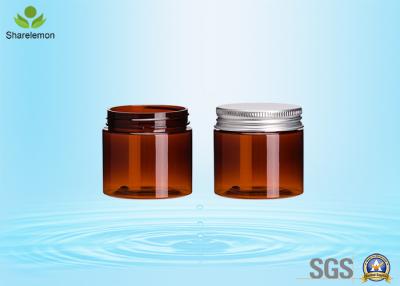 Cina 60ml Plastic Cream Jars for Barbados Aloe Moisturizing Mask Packing in vendita