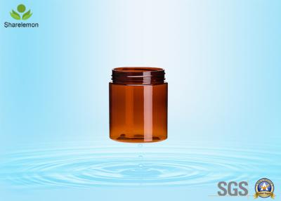 Cina barattoli cosmetici di plastica ambrati 80ml per l'imballaggio crema d'idratazione del bambino in vendita