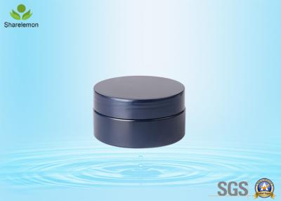 Cina recipiente di plastica 80g/barattolo crema di plastica per l'imballaggio della crema dell'occhio con il coperchio di plastica in vendita