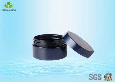 Cina contenitori di stoccaggio crema di plastica del barattolo 100g con i cappucci per l'imballaggio della maschera di protezione in vendita