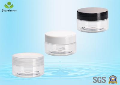 Cina barattolo crema di plastica dell'ANIMALE DOMESTICO del barattolo 50ml con i cappucci per l'imballaggio della crema di fronte in vendita