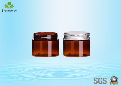 Cina barattoli crema cosmetici di plastica di colore ambrato 50ml per Maschera-in lozione in vendita