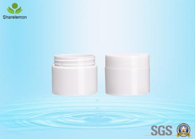 Cina 50ml Plastic Cream Jars with Plastic Screw Lids for Face Cream Packing in vendita