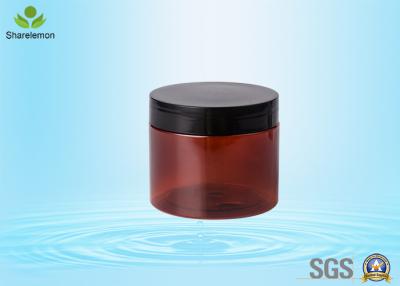 China frascos 150ml de creme plásticos ambarinos para o eco hidratando da embalagem da máscara amigável à venda