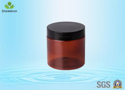 China 200ml HUISDIEREN Plastic Kosmetische Kruiken voor de Room van het Slaapmasker/lege kosmetische containers Te koop