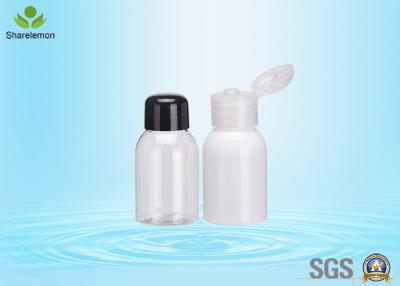 中国 表面ローションのための黒いねじ帽子が付いている30ml小型明確なプラスチック化粧品のびん 販売のため