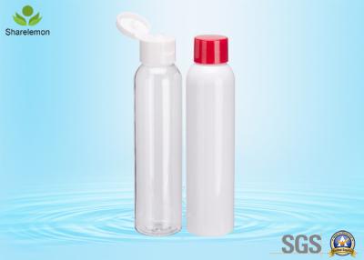 中国 表面ローションのための赤いねじ帽子が付いている75ml白いプラスチック化粧品のびん 販売のため