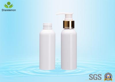 中国 本質の液体心配のための105ml白いプラスチック空の化粧品のびん 販売のため