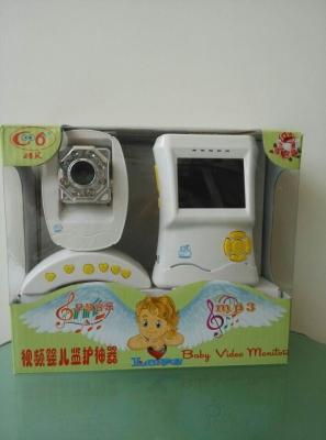sensor baby monitor