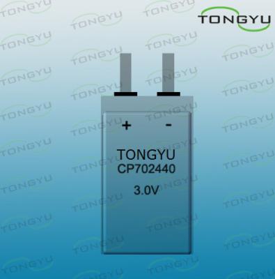 China Prismatic 1500mAh 3V Lithium Manganese Dioxide Battery CP702440 For GPS GSM System for sale