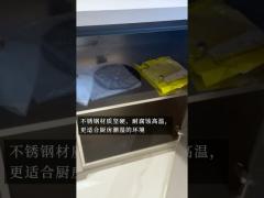 Moderne keukenkasten Fadior S U-vormige Ultramoderne keuken van roestvrij staal voor het hedendaagse leven Duurzaam Functioneel en elegant