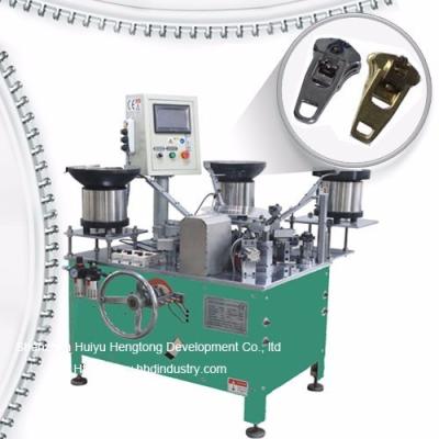 China Spring Zipper Slider Making Machine 150 Pcs/M Average Output for sale