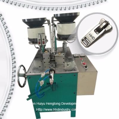 중국 금속 합금 비 잠금 자동 지퍼 슬라이더 조립 기계 판매용