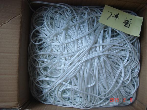 Quality Super Speed Nylon Zipper Machine Teeth Spiraling Machine 1500W for sale