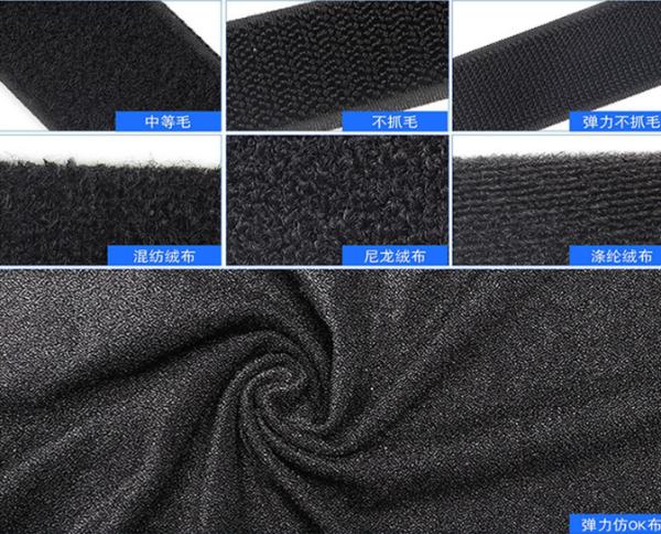 Quality Non Pilling High Strength Nylon Adhesive Velcro Fastener Tape Anti Slip for sale