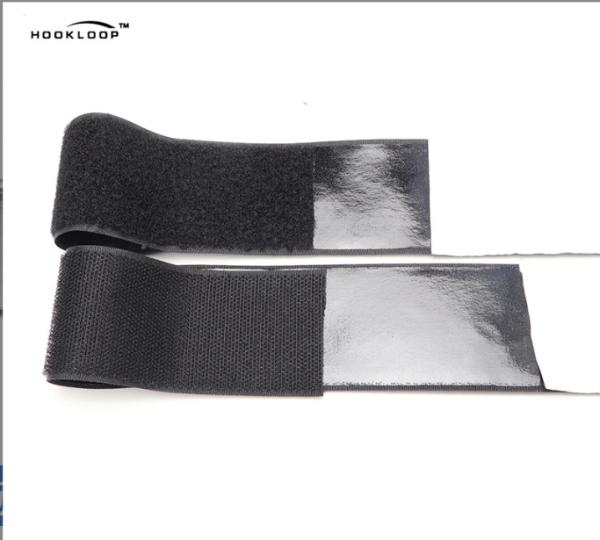 Quality Nylon And Polyester Self Adhesive Fastener Hook And Loop With Strong Bond for sale