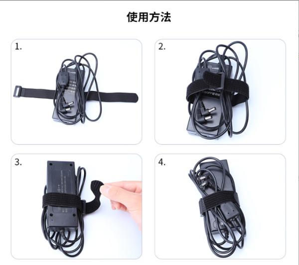 Quality Reusable Integrated Hook Fastener Tape Nylon Polyester Home Furnishings Medical for sale