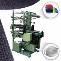 Quality Advanced Hook And Loop Needle Loom Maximizes Output with Minimal Downtime for sale