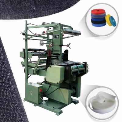 China Advanced Hook And Loop Needle Loom Maximizes Output with Minimal Downtime for sale