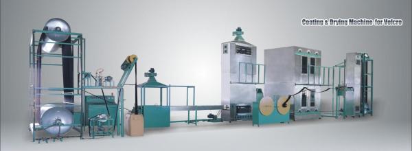 Quality Industrial Hook And Loop Machine With High Output And Stable Performance for sale