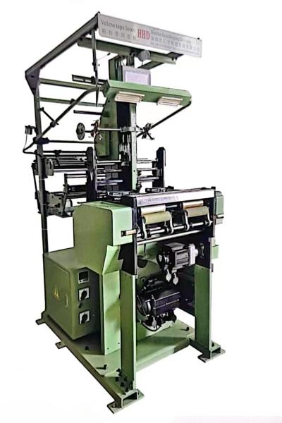 Quality Advanced Hook And Loop Needle Loom Maximizes Output with Minimal Downtime for sale