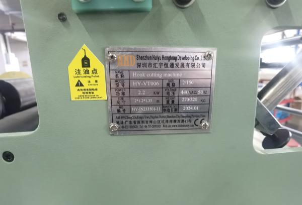 Quality Industrial Hook Breaking Machine Controlled Temperature Rise for sale