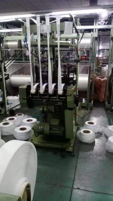 Κίνα Η προηγμένη υφαντική μηχανή Hook And Loop Needle Loom μεγιστοποιεί την παραγωγή με ελάχιστο χρόνο διακοπής προς πώληση